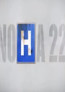 4923. díl | Oneplay